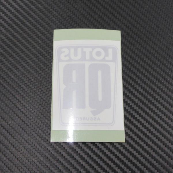 【訳あり】LOTUS QR ASSURED ステッカー 内貼用新品ですが長期ストック品のため若干の汚れ等あります状態には個体差があります白地にブラック、もしくはグリーンの文字台紙の部分は透明のステッカーですので台紙サイズが全体のサイズです内...