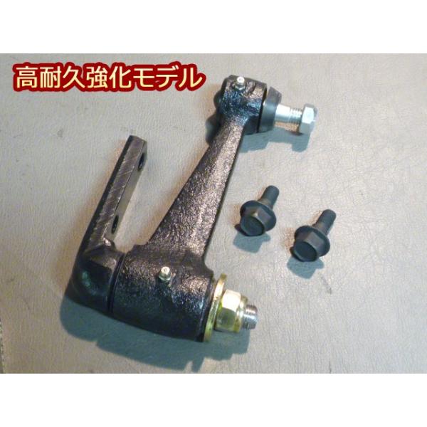 【適合車種】90-05yアストロ・サファリ　備考：2WD用【適合メーカー】CHEVROLET（シボレー）・GMC（ジーエムシー）