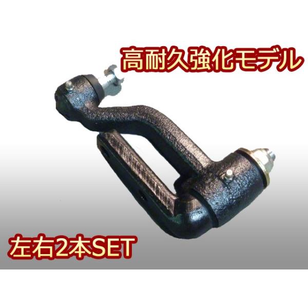 【適合車種】90-05yアストロ・サファリ　備考：AWD用【適合メーカー】CHEVROLET（シボレー）・GMC（ジーエムシー）