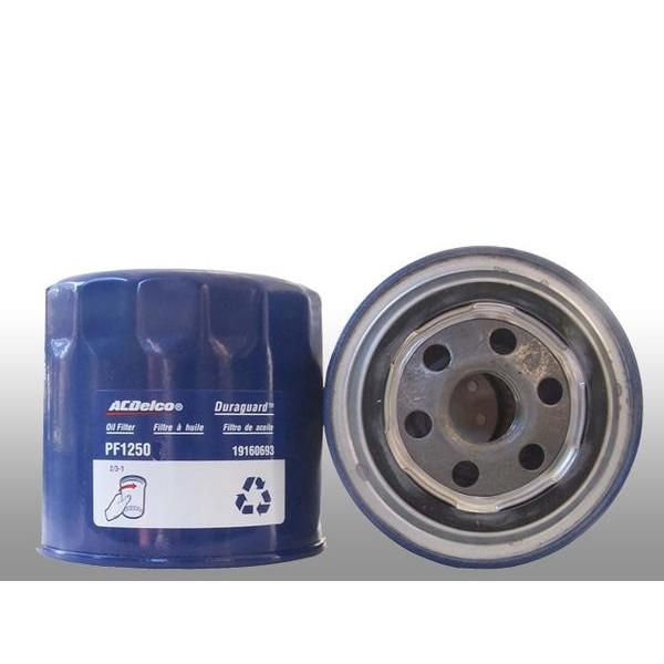 【適合車種】08y-300C（V8-5.7L）　08y-チャレンジャー（V8-5.7L/6.1L）　97y-F150ピックアップ（V8-5.4L）　05y-マスタング（V6-4.0L）　96y-マスタングGT（V8-4.6L）　02y-エク...