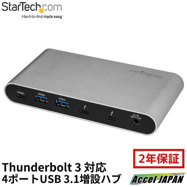 Thunderbolt 3 - USB 3.1 コントローラアダプタ。従来の4ポートUSB 3.1ハブの2倍に相当する性能を提供し、2x USB-A(5Gbps)、1x USB-C(10Gbps)、1x USB-A (10Gbps)の合計4...