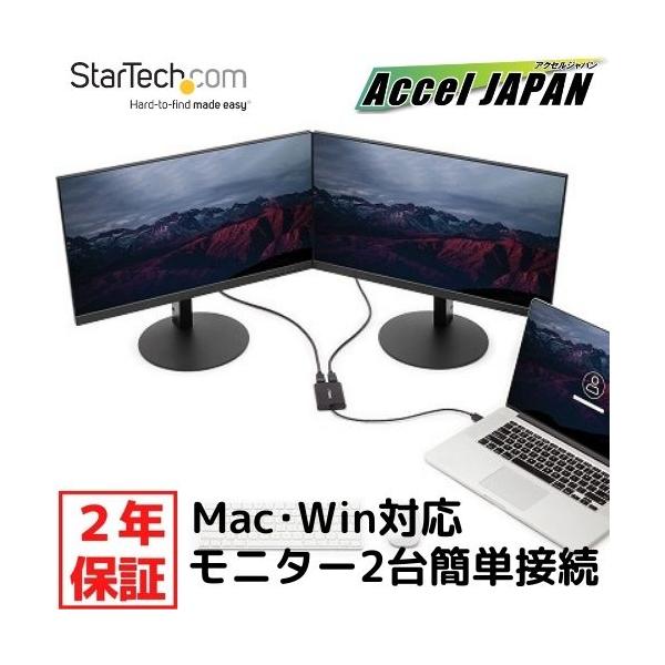 USB - デュアルDisplayPortアダプタ。WindowsまたはMacコンピュータに4K/60Hzモニタ2台を接続します。このアダプタを使用すると、ノートパソコンのUSB 3.0ポート1口から4K/60Hz解像度ディスプレイ2台への...