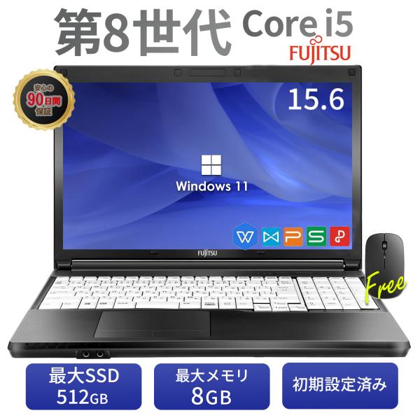 爆買◇商品説明◇商品名 ：中古ノートパソコンメーカー：富士通メーカー型番：A579シリーズOS           　：Windows11 64 ビットOfficeソフト ：WPSCPU            ：>Intel Core...