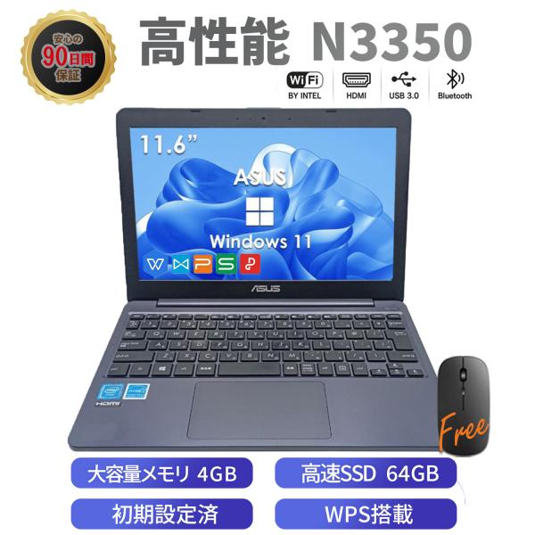 商品説明メーカー：ASUS商品名：X207OS：Windows11 64ビットCPU：Intel Celeron N3350Office：WPS Office メインメモリ：4GBSSD：64GBディスプレイ：11.6インチ無線LAN：対応...