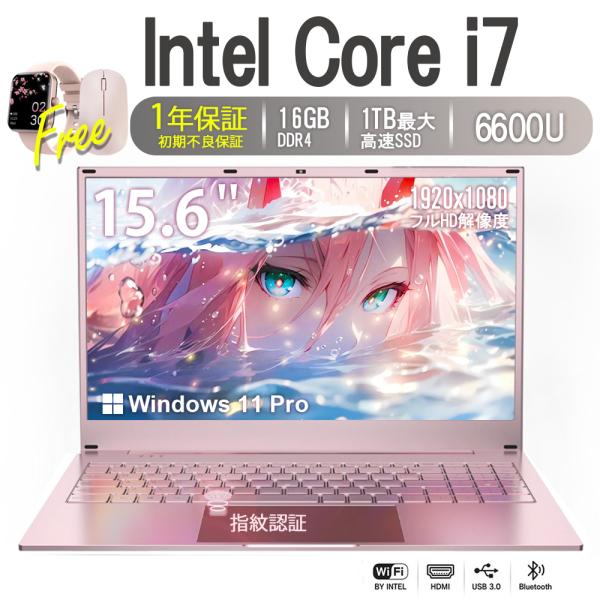 商品説明仕様・型番:i7Q7R・OS:Windows11 64 ビット・プロセッサ:Intel Core i7-6600U・Office: office搭載・メモリ（RAM）:16GB・HDD/SSD SSD：256GB/512GB/1TB...