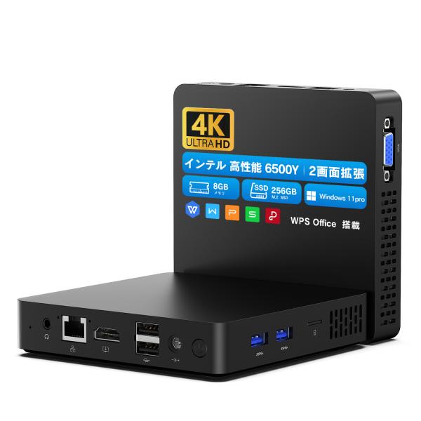 商品説明メーカー：VETESA型番：minipc-b20yOS：Windows11 64ビットOffice：WPS搭載プロセッサ：Intel Pentium Gold 6500Yメモ(RAM)：8GBSSD：256GBBuletooth：搭...