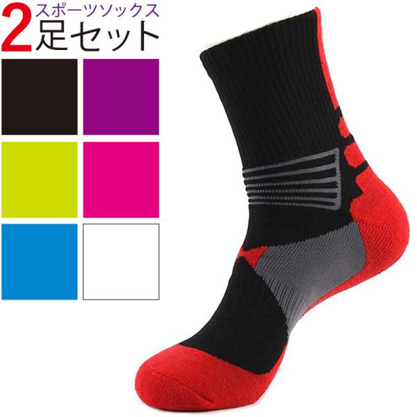 クッション性の高い、厚みのあるミドル丈タイプのスポーツソックスです。●履き口のサポートがズレを防止し、運動時の擦れを軽減してくれます。●つま先・かかと部分に補強が入り、足にぴったりフィットします。●綿素材を使用しているので、汗をしっかりと吸...