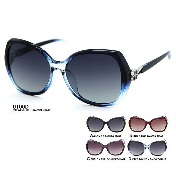 【ＳＰＥＣ】□商品名：偏光サングラス□ブランド：10303+U□型番：U100□フレームカラー：ブラック・レッド・パープル・クリアブルー□レンズカラー：スモーク（グレー）ハーフ・レッドスモークハーフ・パープルスモークハーフ□サイズ：高さ/5...