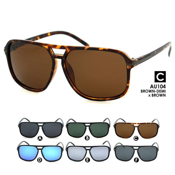 【ＰＯＩＮＴ】◆水面や道路の照り返し等、反射光を防ぐ偏光タイプのサングラス。◆アビエーター系、横長四角のティアドロップ型デザイン◆男性・女性共用、ユニセックスフリーサイズ（横幅143mm）◆紫外線カット率99パーセント以上。UVカットレンズ...