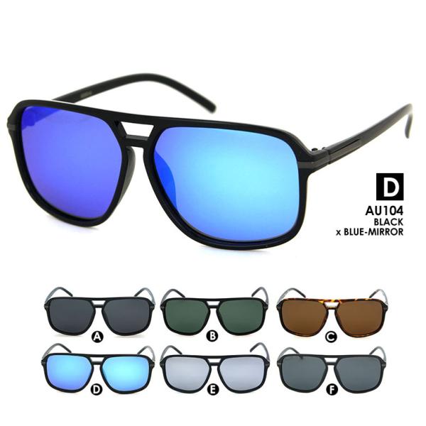 【ＰＯＩＮＴ】◆水面や道路の照り返し等、反射光を防ぐ偏光タイプのサングラス。◆アビエーター系、横長四角のティアドロップ型デザイン◆男性・女性共用、ユニセックスフリーサイズ（横幅143mm）◆紫外線カット率99パーセント以上。UVカットレンズ...