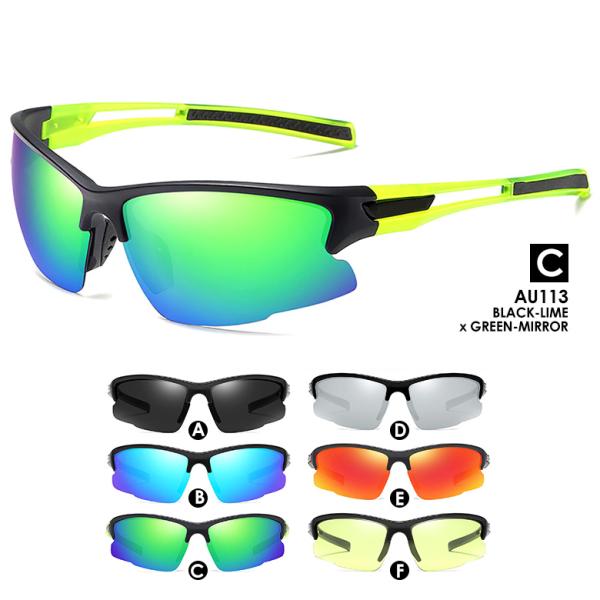 【ＰＯＩＮＴ】◆水面や道路などの照り返し等反射光を防ぐ偏光タイプのスポーツサングラス◆紫外線の強さで色が変わる調光偏光タイプ（カラーF）もラインナップ◆顔に沿って湾曲するハイカーブ仕様だからサイドからの光からも目を保護します◆紫外線カット率...