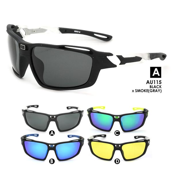 【ＰＯＩＮＴ】◆水面や道路などの照り返し等反射光を防ぐ偏光タイプのスポーツサングラス◆顔に沿って湾曲するハイカーブ仕様だからサイドからの光からも目を保護します◆紫外線カット率99パーセント以上、UVカットレンズが目と肌をお守りします◆ドライ...