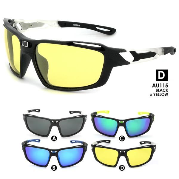【ＰＯＩＮＴ】◆水面や道路などの照り返し等反射光を防ぐ偏光タイプのスポーツサングラス◆顔に沿って湾曲するハイカーブ仕様だからサイドからの光からも目を保護します◆紫外線カット率99パーセント以上、UVカットレンズが目と肌をお守りします◆ドライ...