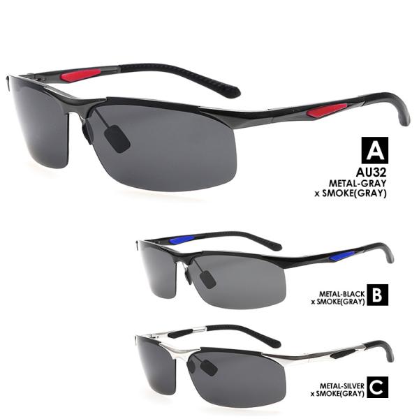 【ＰＯＩＮＴ】◆水面や道路の照り返し等、反射光を防ぐ偏光タイプのサングラス。◆嫌な締め付け感が無いのでドライブやフィッシングなど長時間の使用でも疲れにくく快適。◆紫外線カット率99パーセント以上。UVカットレンズ使用。【スペック./商品説明...
