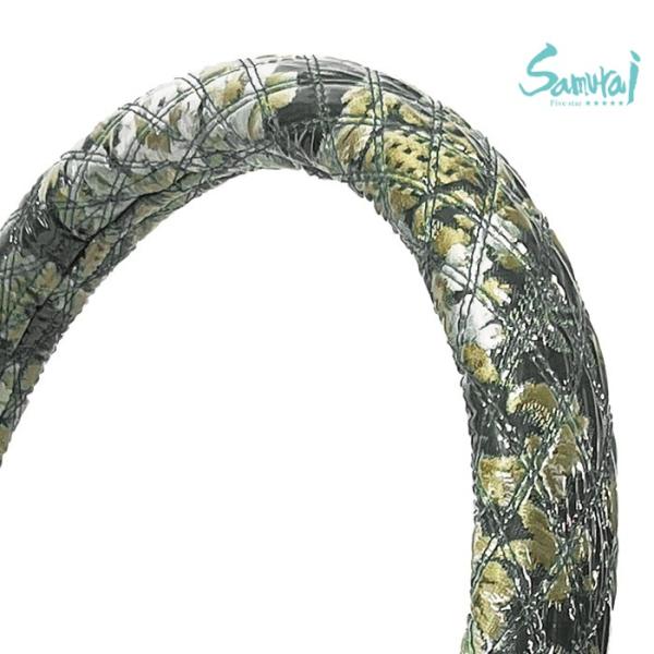 【日本製】純国産ゴム使用。職人が1本1本丁寧に縫製し制作しています。極太 ハンドルカバー 金華山　花かご　グリーン　ダブルステッチ　滑りにくいビニール仕様！同色ダイヤキルトはもちろん、違う糸色を選択してさらにオシャレに♪糸色変更希望の方はお...