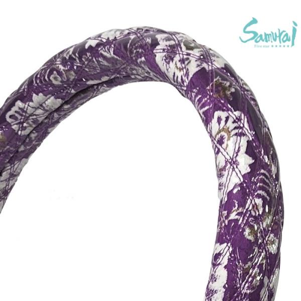 【日本製】極太 金華山　新格子パープル　同色ダブルステッチ　ビニール巻き純国産ゴム使用。職人が1本1本丁寧に縫製し制作しています。金華山　新格子パープル生地同色ダブルステッチ　ビニール巻き同色ダイヤキルトはもちろん、違う糸色でさらにオシャレ...