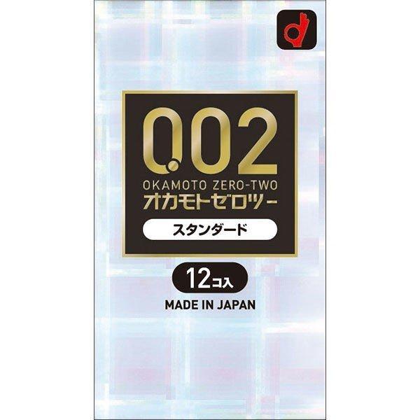 オカモト】うすさ均一0.02EX レギュラーサイズ 12個入り オカモト】うすさ均一0.02EX レギュラーサイズ 12個入り
