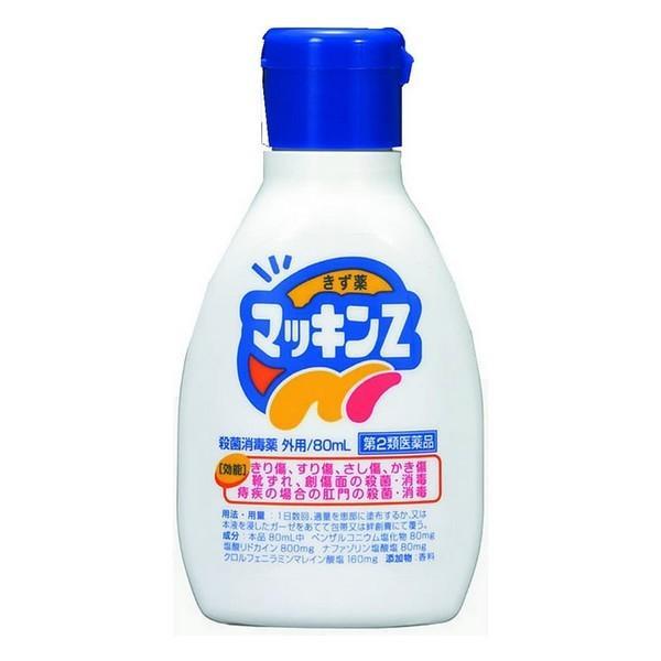 ■ 色が付かない消毒薬なので、傷口や周りに色が付かず、べたつきません■ 優れた殺菌効果のあるベンザルコニウム塩化物配合■ 4つの成分による4つの働きでキズをケアします。殺菌消毒、止血作用、痛みの緩和、かゆみ・炎症を抑制