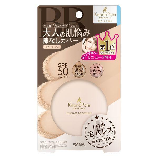 □ 大人の悩みを隙なしカバー小じわ、たるみ毛穴、シミなどの大人の悩みをしっかりカバー！なのに、素肌のように自然な仕上がりに。新たにフィラーフィット構造を採用。毛穴の凹凸やしわに素早く入り込み、瞬間密着して夕方まで崩れません。□ うるおい贅沢...