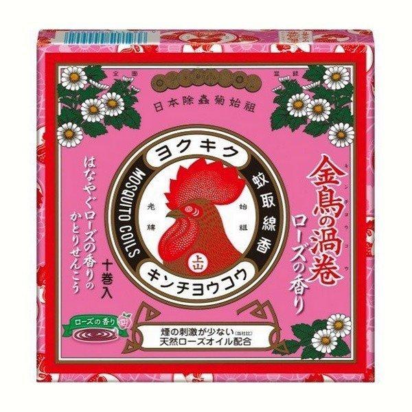 KINCHO》 金鳥の渦巻 ローズの香り 10巻 (蚊取り線香) 【防除用 KINCHO》 金鳥の渦巻 ローズの香り 10巻 (蚊取り線香) 【防除用