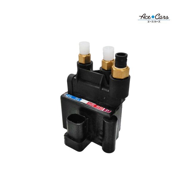 Mercedes-BenzW213  EクラスE200 E220 E250 E300 E350 E400 E450 E43AMG E63AMGエアサスバルブブロック社外品　新品6ヶ月保証付□　純正品番　□2513200158