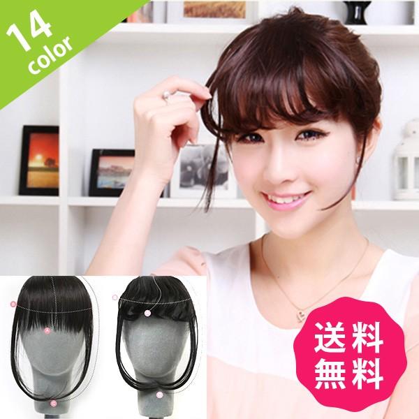 大人気の長めサイド触角ヘア、小顔効果抜群！！ぱっつんバングスで女の子の可愛さを強調[素材]  最高級耐熱ファイバー  