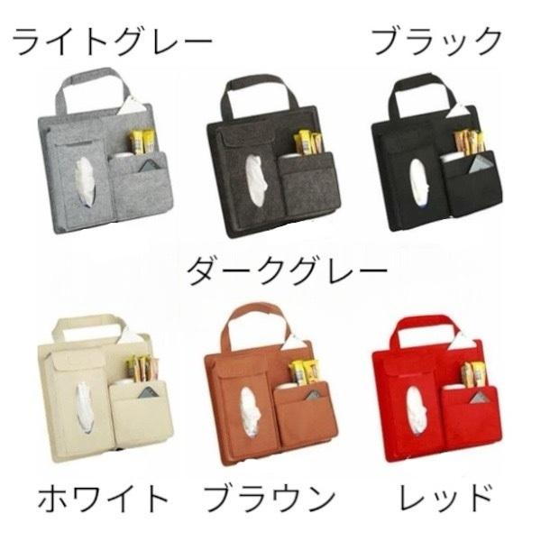 車用ティッシュボックス 車用ティッシュカバー ティッシュケース 車用品 車載 車内収納シートバックポケット 後部座席 収納ポケット ドライブポケット※必ず色の指定をお願いします。※箱タイプのティッシュはご利用できない場合があります袋タイプの...