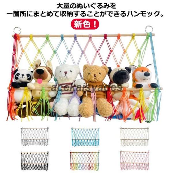 ※サイズ表の実寸法は商品によって1-3cm程度の誤差がある場合がございます。