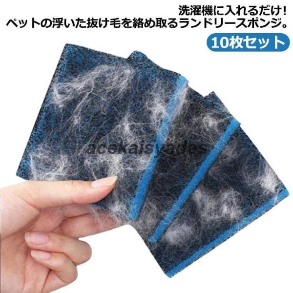 10*11*2cm※サイズ表の実寸法は商品によって1-3cm程度の誤差がある場合がございます。