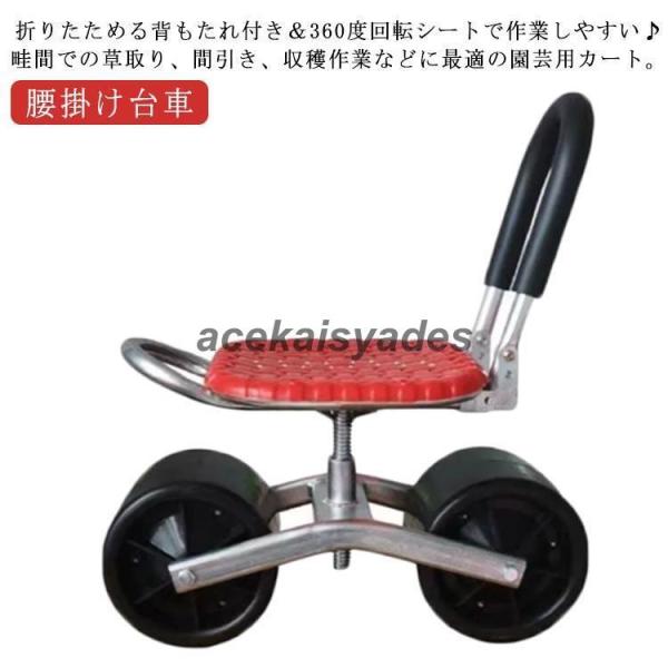 耐荷重200kg 横幅14cm マチ47cm 高さ25-35cm 座面サイズ：24ｘ31cm