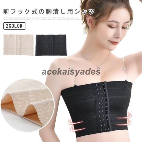 【サイズ】  【M】 バスト60-75cm 目安体重37.5-47.5kg【L】 バスト75-85cm 目安体重47.5-55kg【XL】 バスト85-95cm 目安体重55-62.5kg【2XL】 バスト95-112cm 目安体重62.5...