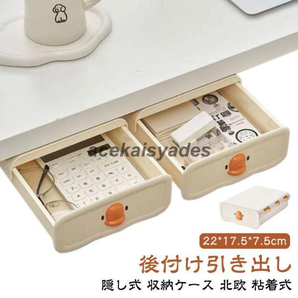 22*17.5*7.5cm※サイズは平置き実寸になります。サイズ表の実寸法は商品によって1-3cm程度の誤差がある場合がございます