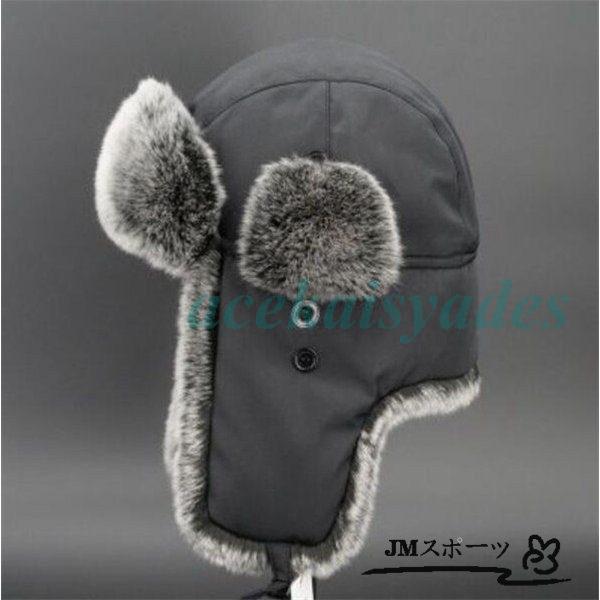 【発売日：2024年11月29日】製品の説明商品情報        男女兼用で愛用頂ける、オシャレなキャップです。シンプルなデザインで、どんな服装にもスタイリッシュに合わせられます。裏起毛付きなので、被った瞬間から暖か保温！もう手放せません...