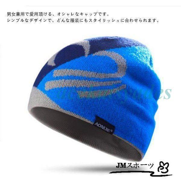 【発売日：2024年11月29日】製品の説明商品情報        男女兼用で愛用頂ける、オシャレなキャップです。シンプルなデザインで、どんな服装にもスタイリッシュに合わせられます。裏起毛付きなので、被った瞬間から暖か保温！もう手放せません...