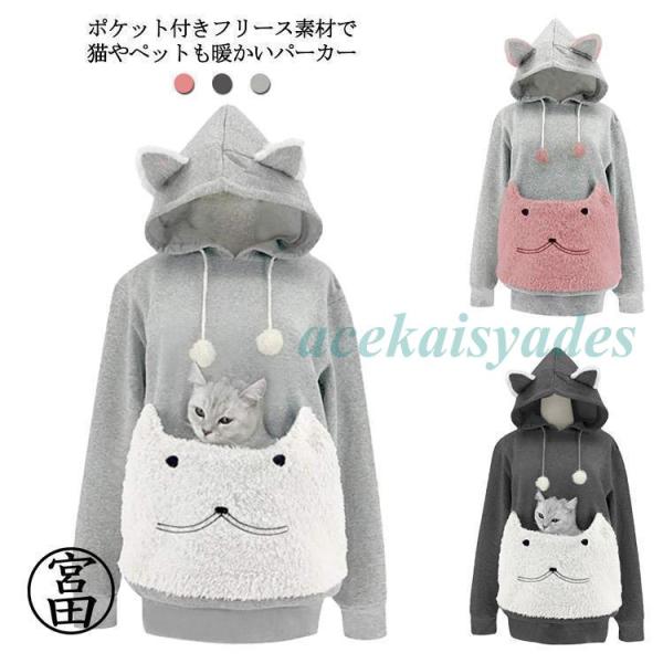 【発売日：2024年12月11日】【S】着丈65cm バスト95cm 肩幅42cm 袖丈62cm【M】着丈66cm バスト100cm 肩幅44cm 袖丈64cm【L】着丈67cm バスト105cm 肩幅46cm 袖丈66cm【XL】着丈68...