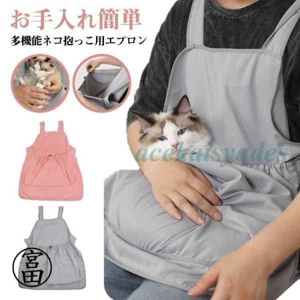 【発売日：2024年12月11日】サイズ：小(45*30cm) 大(60*34.6cm) 7.5kgまで対応※測定方法によって誤差が生じますので、予めご了承下さい。