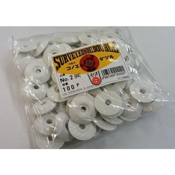 【仕様】W209 白 ABS樹脂製　100個入外径27mm×高さ4mm対応コノエネイル No.01〜No.1