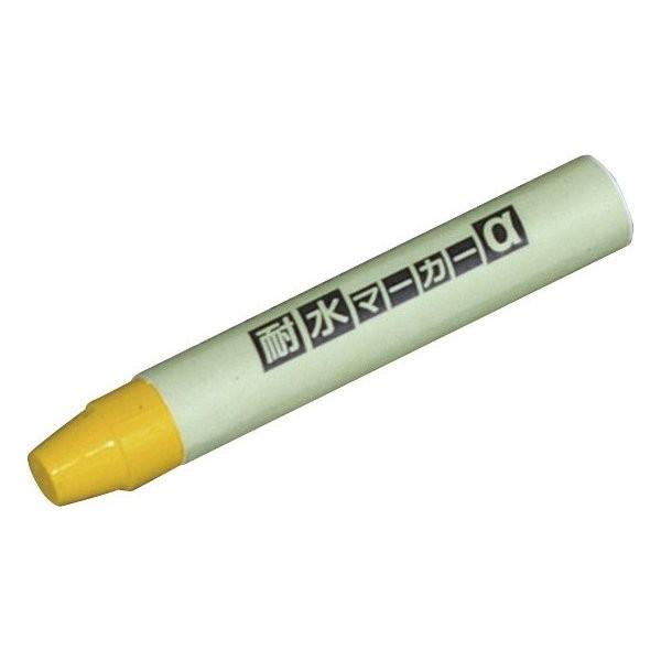 耐水黒板用です。濃く書くことができ、軽い力で消せる優れものです。【仕様】CM-03カラー（入数）:黄（10本入）
