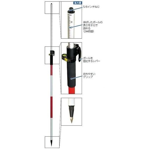 [仕様]全長：2500mm全縮：1390mm重量：1270ｇ伸縮タイプ水準器付材質：アルミ