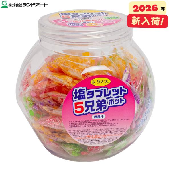 【2026年入荷商品】梅味・レモン味・ミックスフルーツ味・ピーチ・グレープの5つの味が楽しめます。― タブレットタイプのポイント ―・噛み砕きやすいので素早く塩分補給。・ポケットで溶けないので携帯に便利。・ブドウ糖でエネルギー補給。[仕様]...