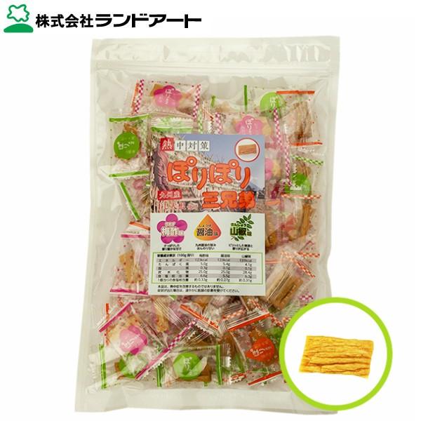 ランドアートオリジナル商品です。●美味しい干し大根が3種の味で新発売!●個包装してあるから食べやすいです。梅酢味・・・さっぱりした香り豊かな甘さ醤油味・・・九州醤油の旨みがきいて、ほんのり甘い山椒味・・・ピリッとした刺激と香りが口の中に広が...