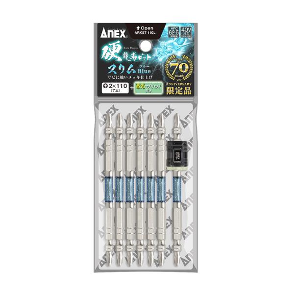 ●40V対応（18Vにも対応）●錆びに強いメッキ仕上げ●ハードな作業に強い衝撃吸収ビット●摩耗に強く良好なネジ嵌合持続●抜群の喰いつきで滑りにくい●曲がりに強く、芯ブレ抑制●折れに強く高知亜急性[仕様]+2×1107本組蓄光マグキャッチ付き