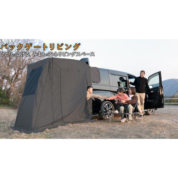 家見守る安心感はそのままに、拡張機能など様々な便利を追加。マンションでも車内でも邪魔にならないコンパクト設計。トランクで着替えなどできるから車に砂などの汚れを持ち込ませず、帰ってからもラクラク♪一人でもかんたんに設営・撤収が行えます。メッシ...