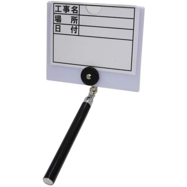 ●片面はホワイトボード、片面はカードホルダーと2面で使える。※付属品：筆記具1本[仕様]ボードサイズ：W120×H95mmシャフト寸法：150-500mm重量：90g