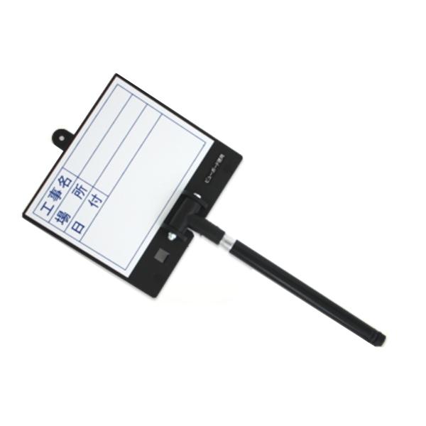 ●通常のホワイトボードに比べて、撮影時に反射しにくい低反射タイプ。●スチール製なので高耐久で、マグネット取り付けも可能。※付属品：筆記具1本[仕様]ボードサイズ：W150×H135mm表示面サイズ：W140×H100mm伸縮シャフト：200...