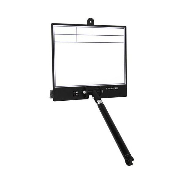 ●通常のホワイトボードに比べて、撮影時に反射しにくい低反射タイプ。●スチール製なので高耐久で、マグネット取り付けも可能。※付属品：筆記具1本[仕様]ボードサイズ：W180×H170mm表示面サイズ：W170×H130mm伸縮シャフト：200...