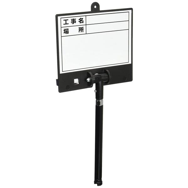 ●スチール製なのでシール式に比べて高耐久で、マグネット取り付けも可能。※付属品：筆記具1本●伸縮式ビューボード・ホワイト●通常のホワイトボードに比べて、撮影時に反射しにくい低反射タイプ。[仕様]ボードサイズ：W150×H135mm表示面サイ...