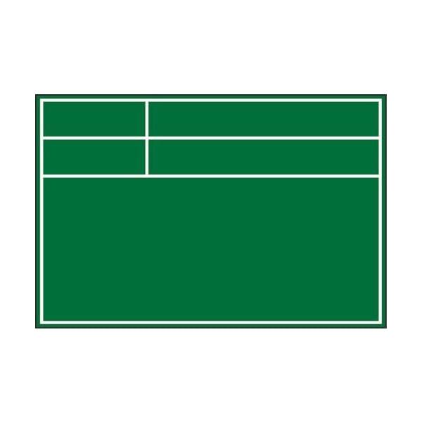 ●用途に合わせて差し替え可能なプレートをラインナップ●低反射仕様●マグネット取付対応[仕様]表示面サイズ：W140×H100mm重量：40g