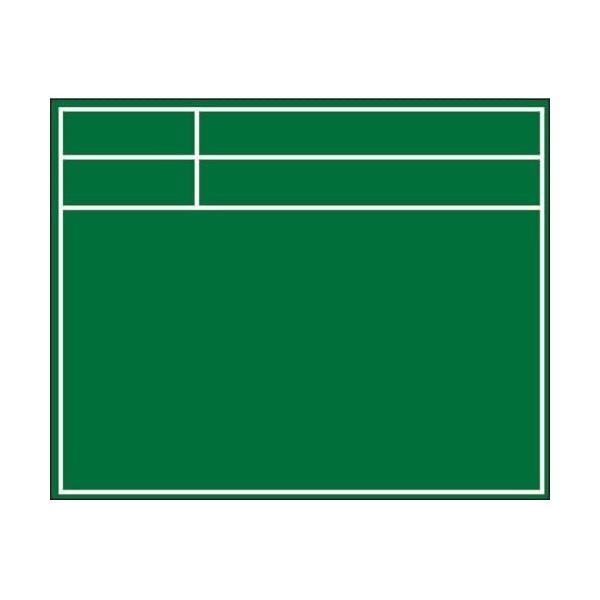 ●用途に合わせて差し替え可能なプレートをラインナップ●低反射仕様●マグネット取付対応[仕様]表示面サイズ：W170×H130mm重量：70g