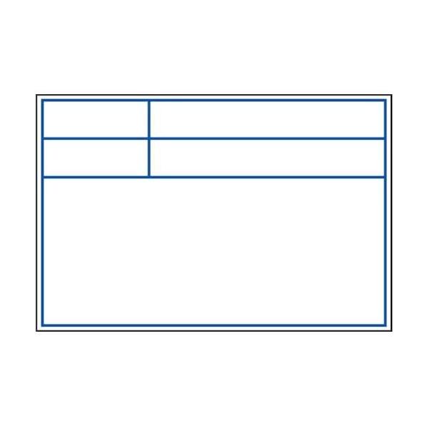 ●用途に合わせて差し替え可能なプレートをラインナップ●低反射仕様●マグネット取付対応[仕様]表示面サイズ：W140×H100mm重量：40g